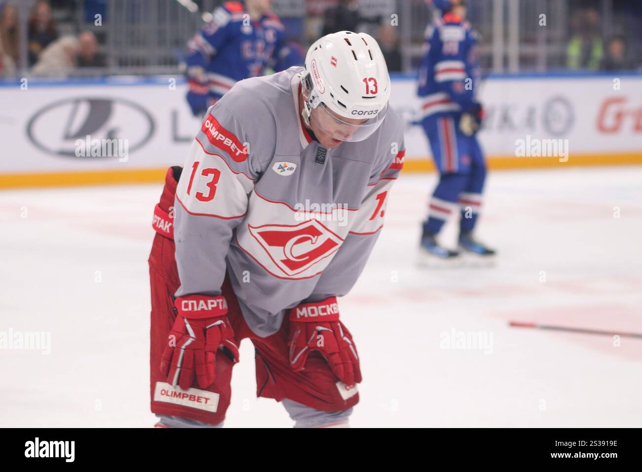 Saint Petersburg, Russia. 08th Jan, 2025. Mikhail Maltsev (13) Spartak ...