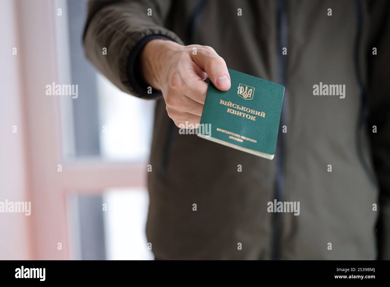 Stock photo concept - model posing as a young ukrainian conscript ...