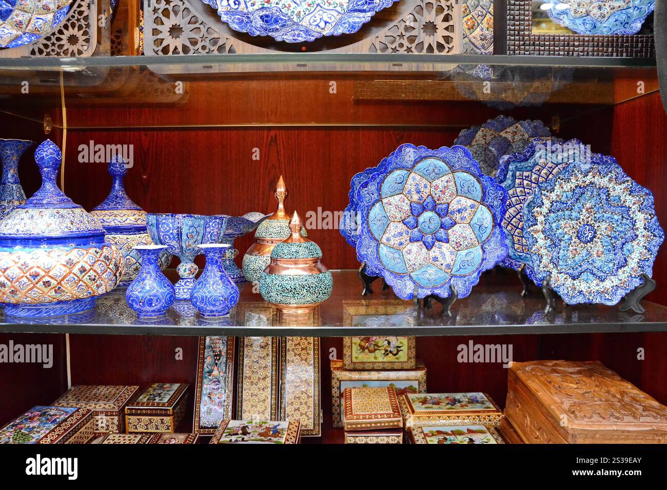 Traditional Iranian Plates and dishes. Plates with traditional iranian ...
