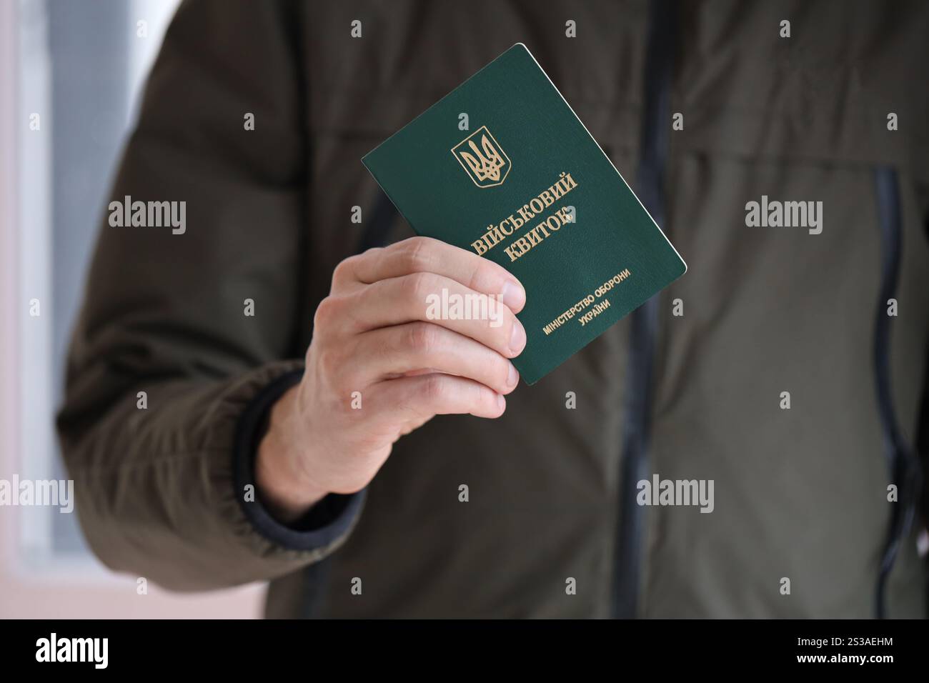 Stock photo concept - model posing as a young ukrainian conscript ...
