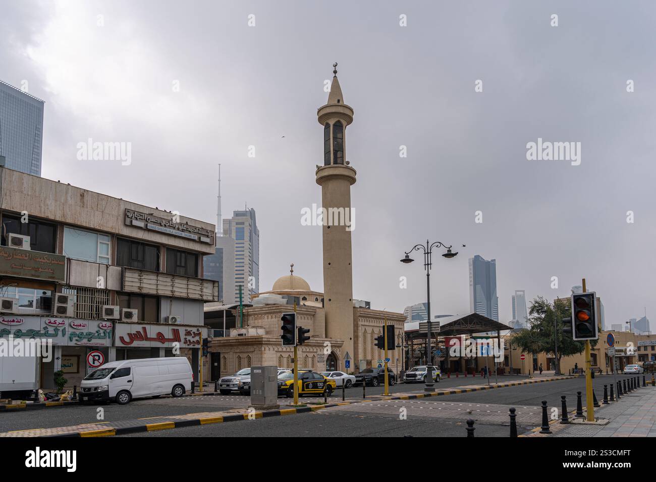 Daytime skyline of downtown Kuwait City in Kuwait, Middle East Stock ...