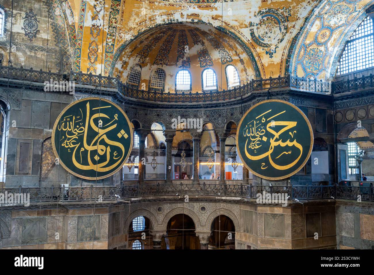 Turkiye. Istanbul. Sultanahmet distric. Hagia Sophia. Two large ...