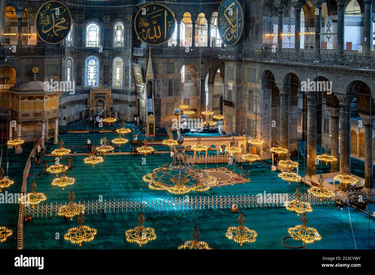 Turkiye. Istanbul. Sultanahmet distric. Hagia Sophia. The great hall ...