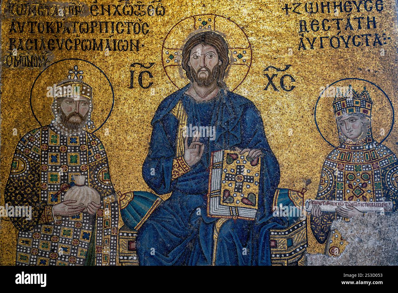 Turkiye. Istanbul. Sultanahmet distric. Hagia Sophia. Emperor ...