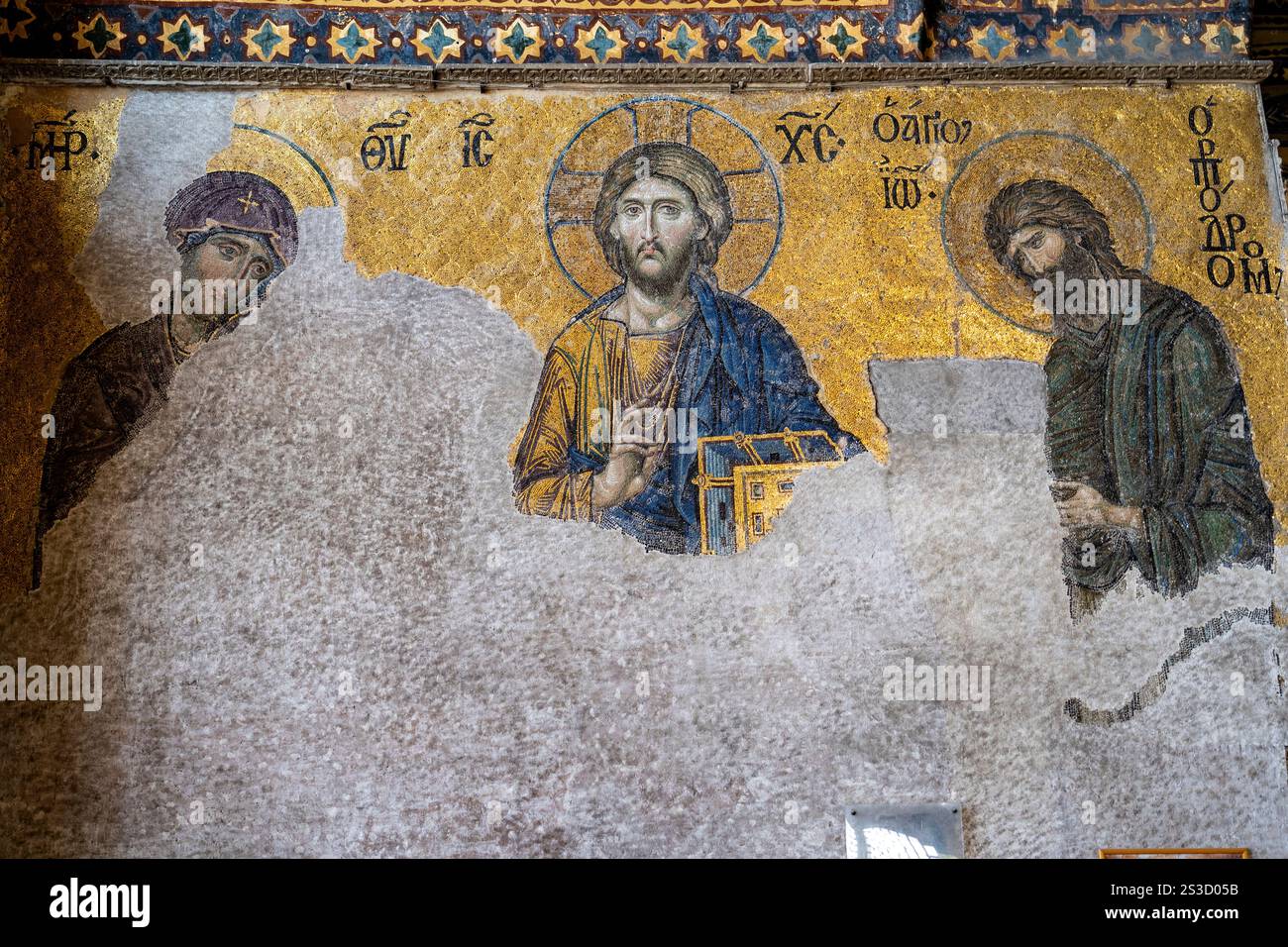 Turkiye. Istanbul. Hagia Sophia. Byzantine mosaic depicting the scene of Deixis with the Virgin ...