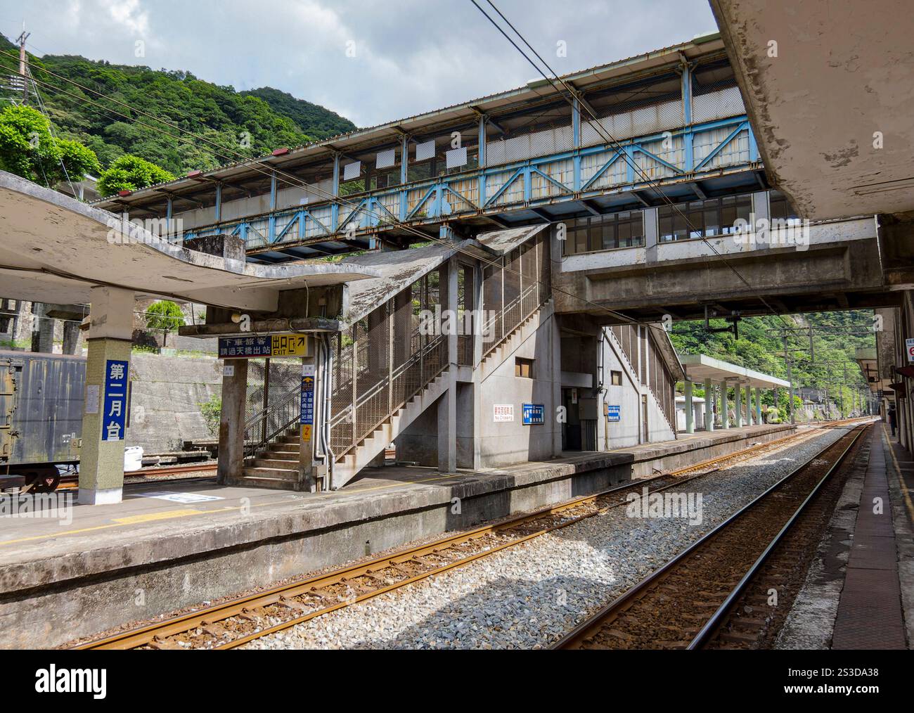 New Taipei City, MAR 10 2010 - Sunny view of the Shifen train station ...