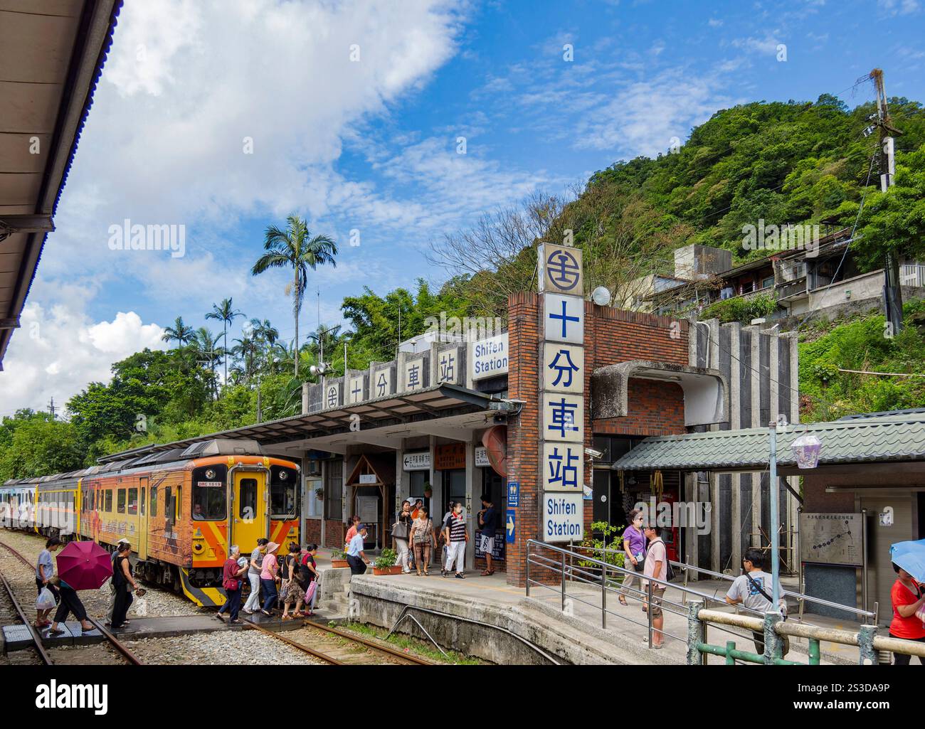 New Taipei City, MAR 10 2010 - Sunny view of the Shifen train station ...
