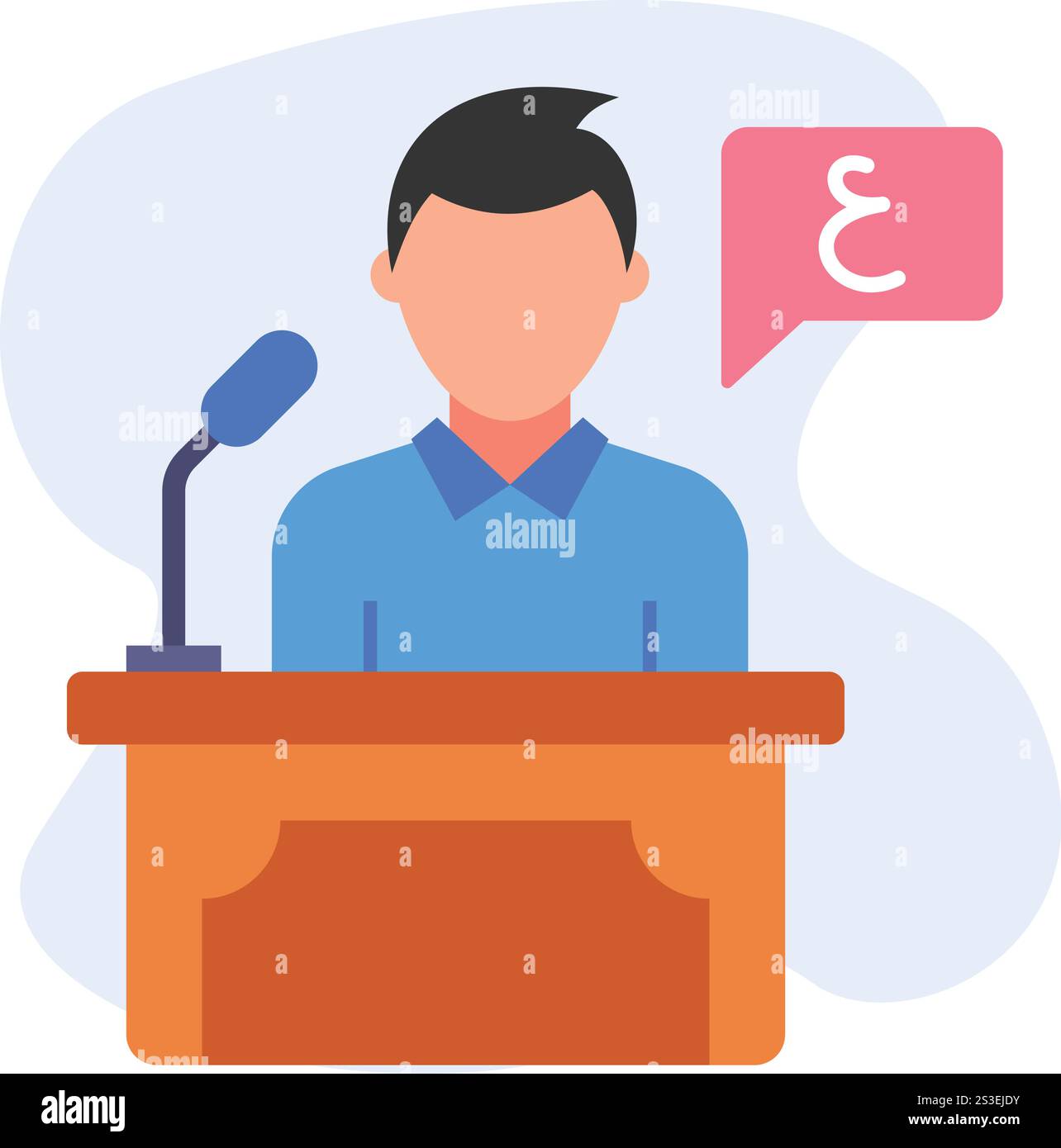 Arabic Teacher Giving Lecture on Rostrum concept, native liturgical al ...