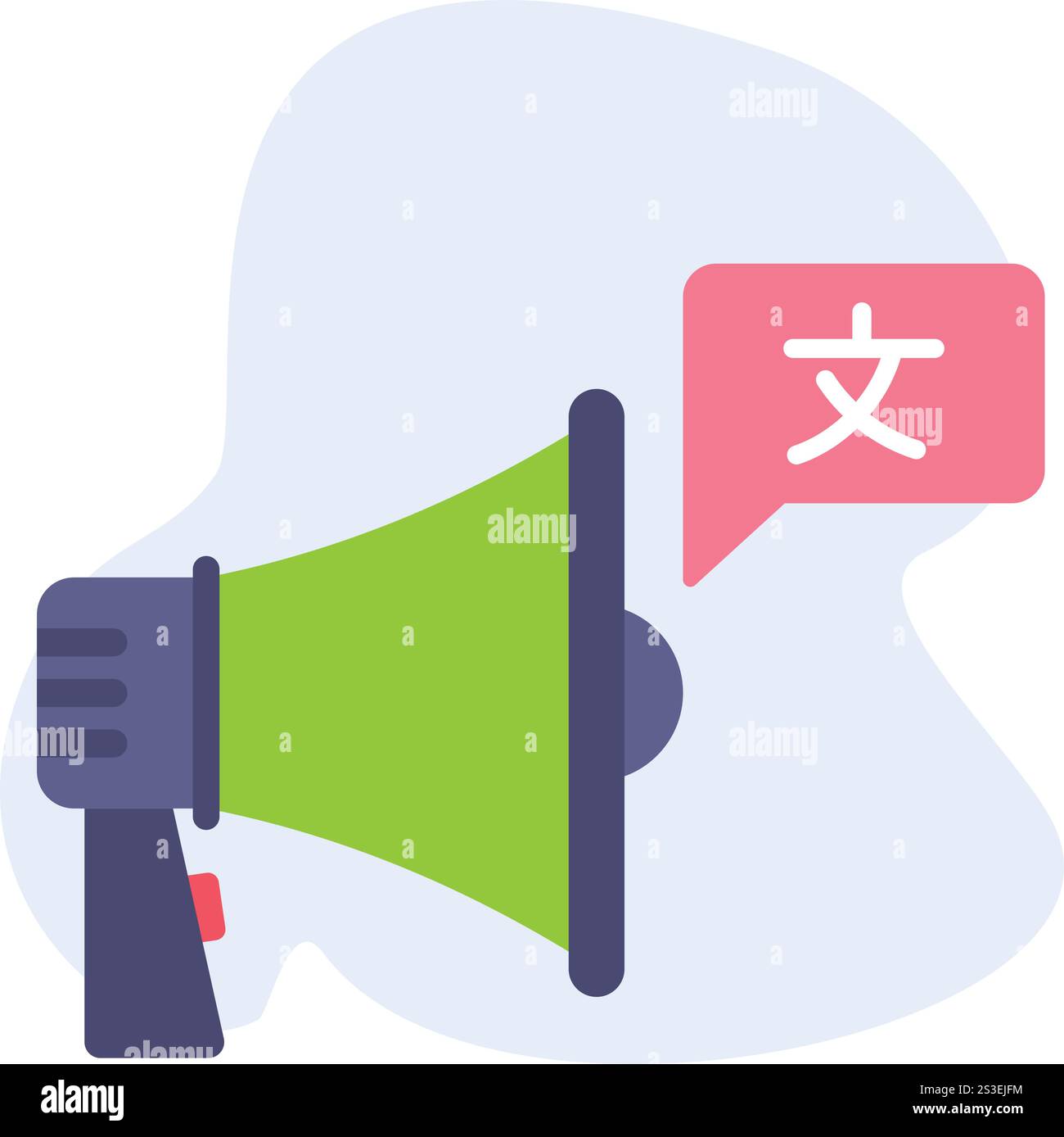Interview native Stock Vector Images - Alamy