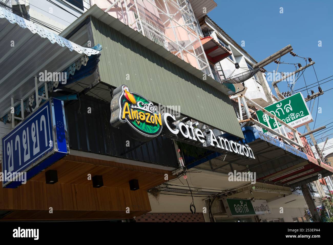 exterior of a phetchabun branch of cafe amazon, an asian coffee house ...