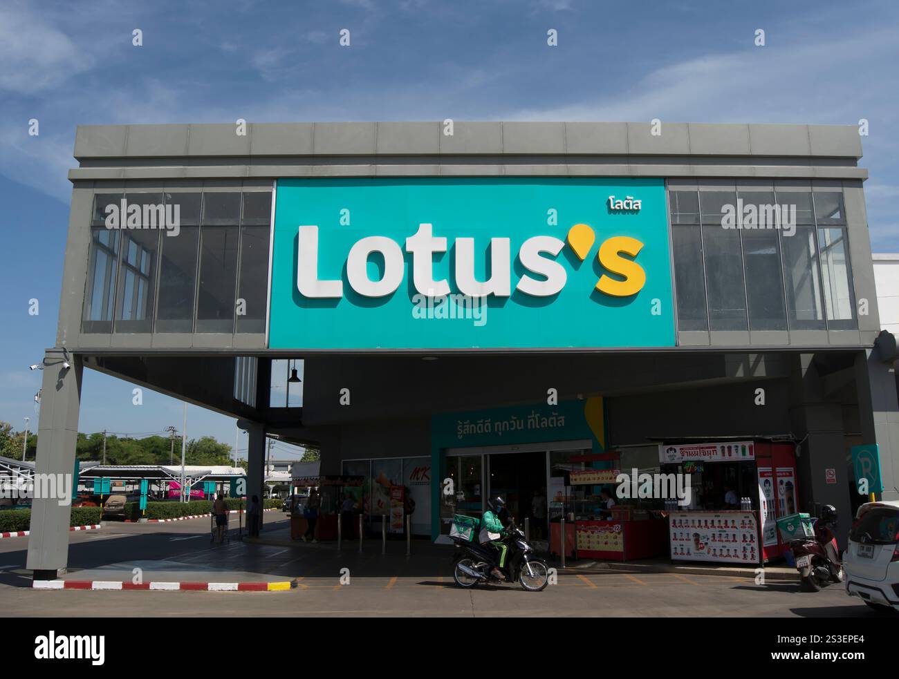 exterior of the phetchabun branch of lotus's, formerly tesco lotus ...