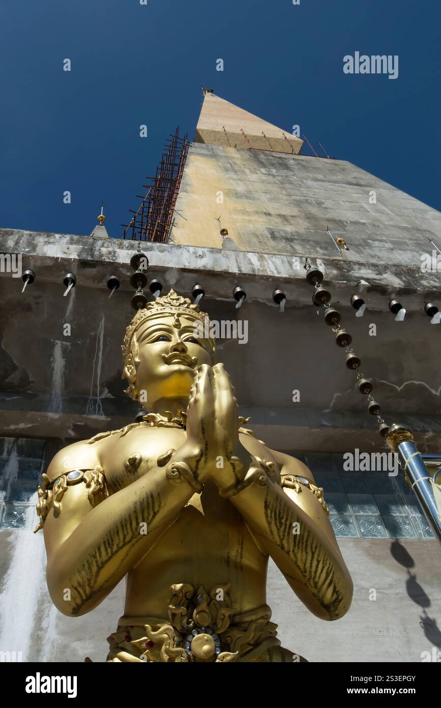 Lom kao hi-res stock photography and images - Alamy