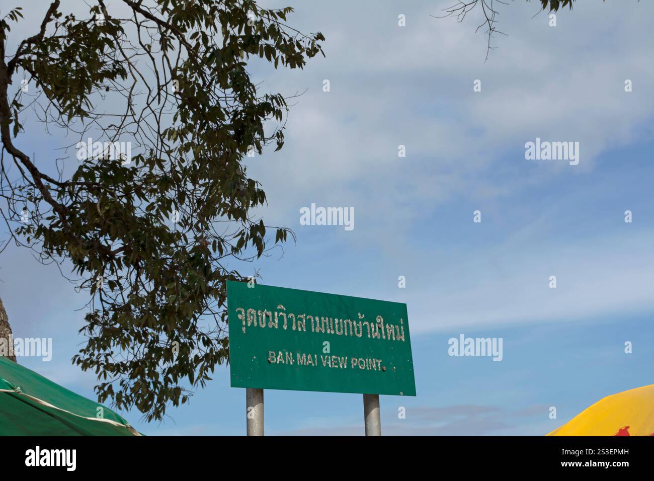 in thai and english, a bilingual sign marks the ban mai view point, in ...