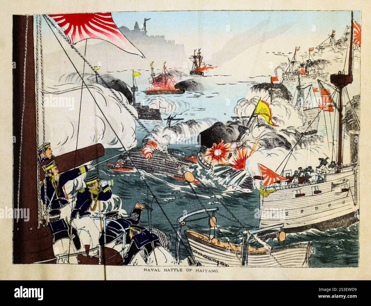 Naval Battle of Haiyang, also Battle of the Yalu River. Colour ...