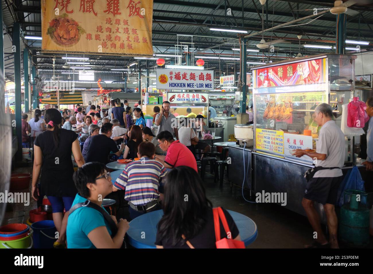Makeshift street vendor stall hi-res stock photography and images - Alamy