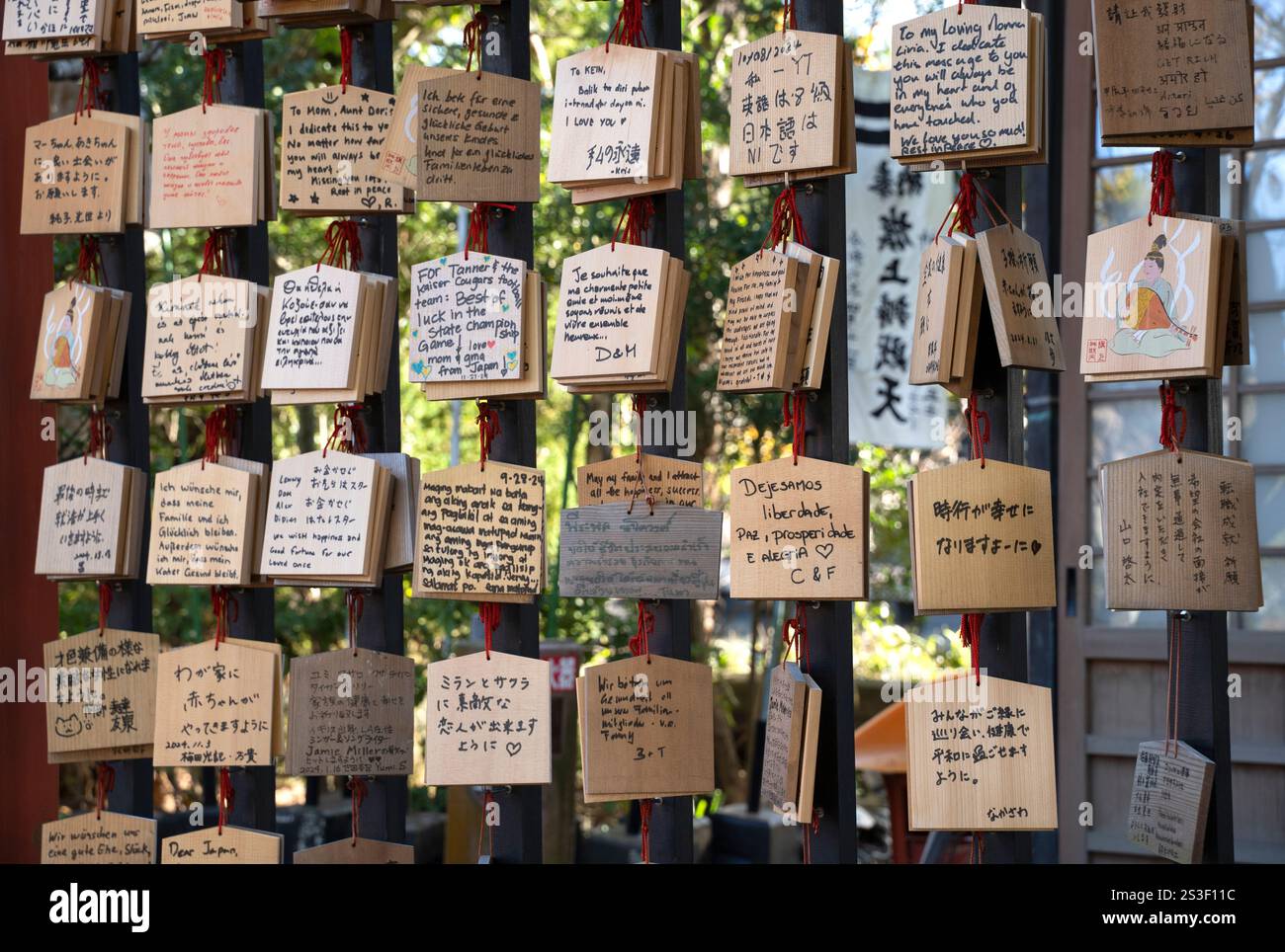 Ema at Tsurugaoka Hachimangu Shrine in Kamakura, Japan. Ema is the ...