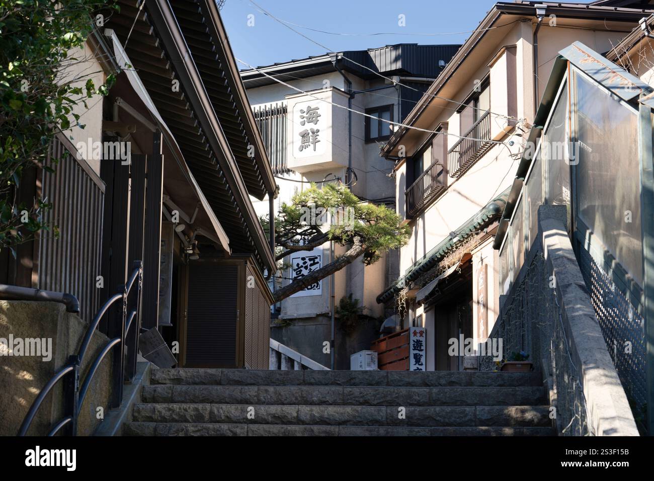 Enoshima shrine at Enoshima Island in Fujisawa, Kanagawa, Japan. Enoshima Island in Fujisawa ...