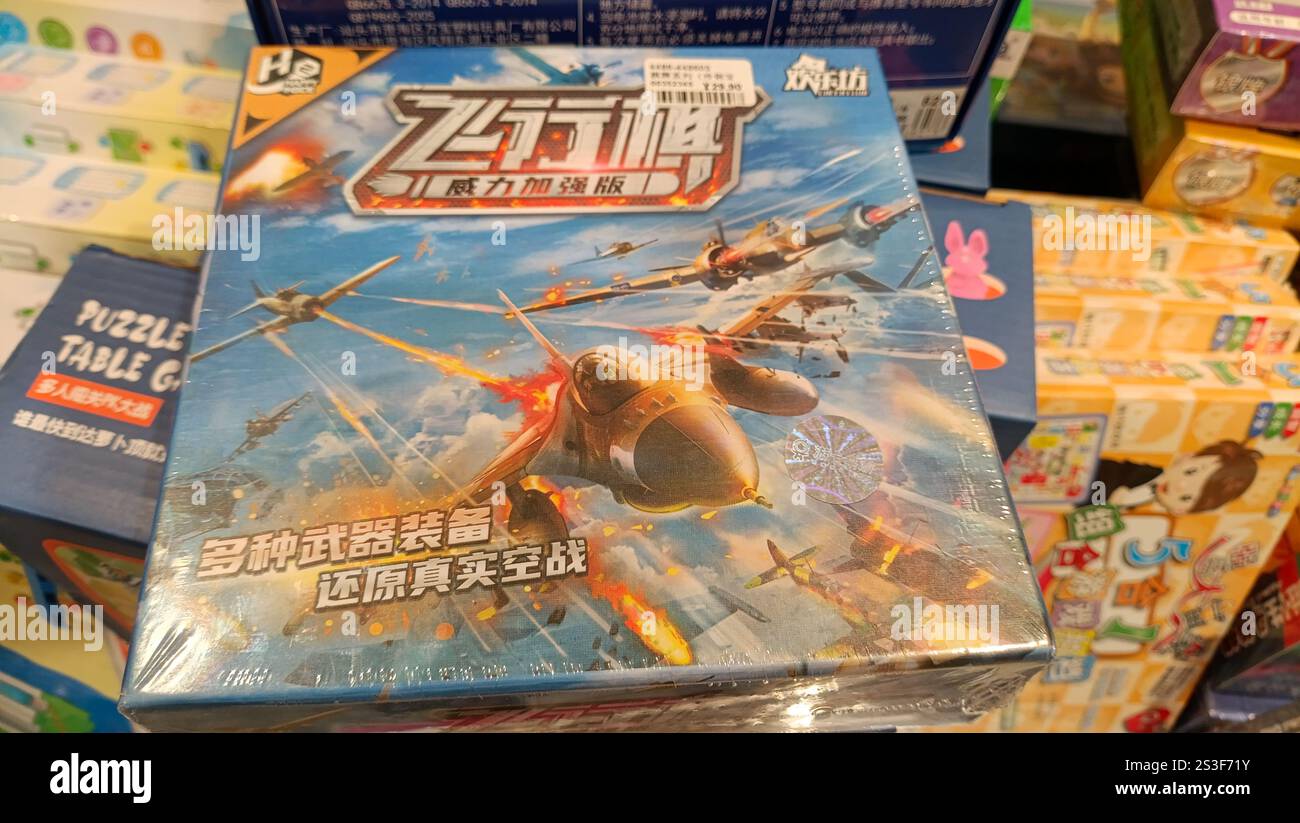 Canton, China - 18th October 2024: toy shop in Guangzhou. Card game ...