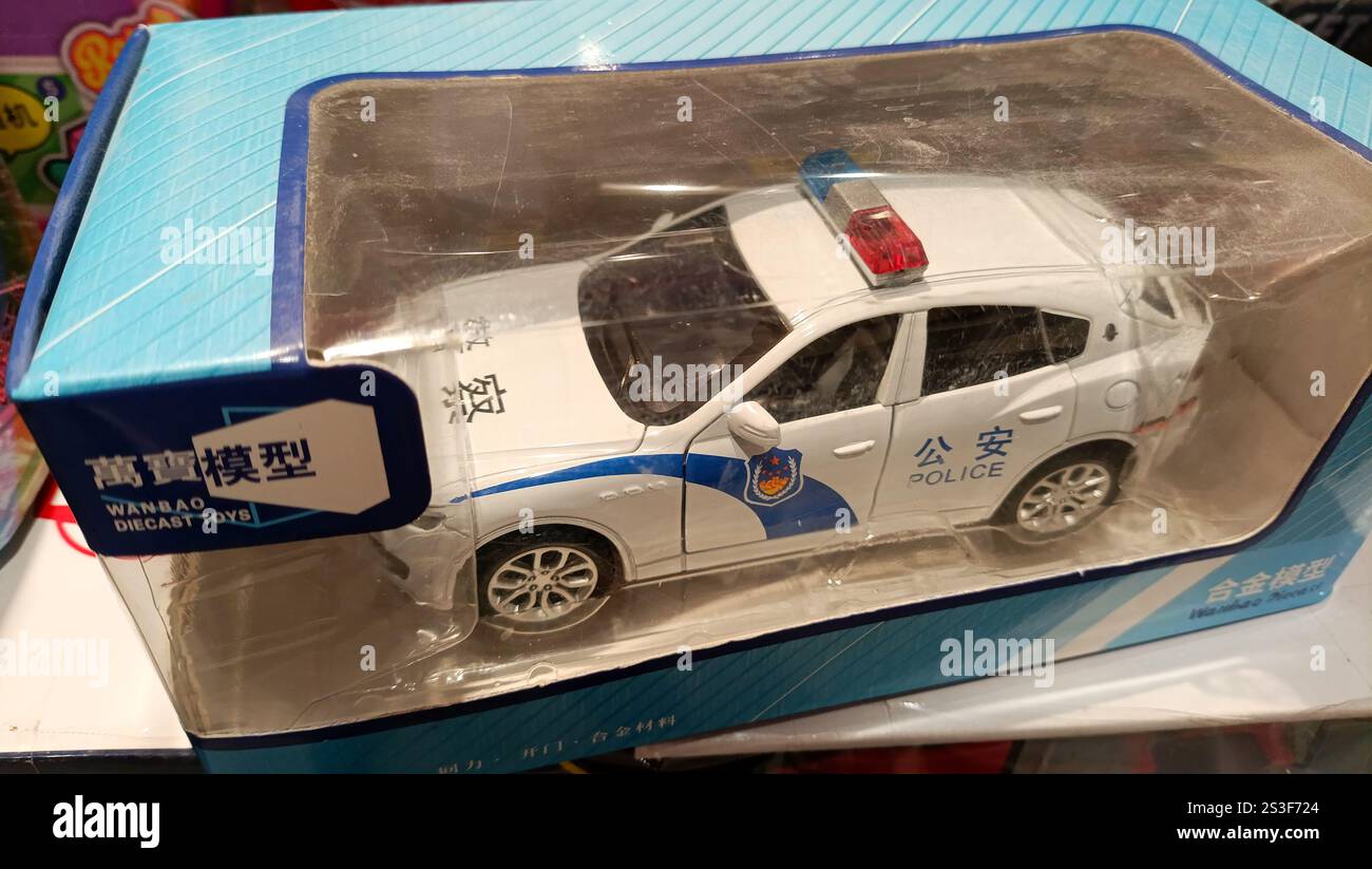 Canton, China - 18th October 2024: toy shop in Guangzhou. Chinese ...