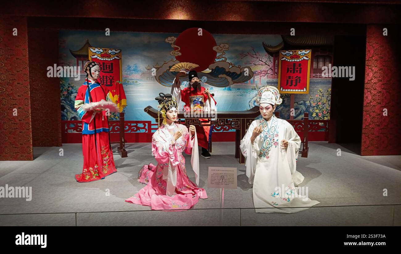 Canton, China - 19th October 2024: Cantonese Opera Museum in Guangzhou ...