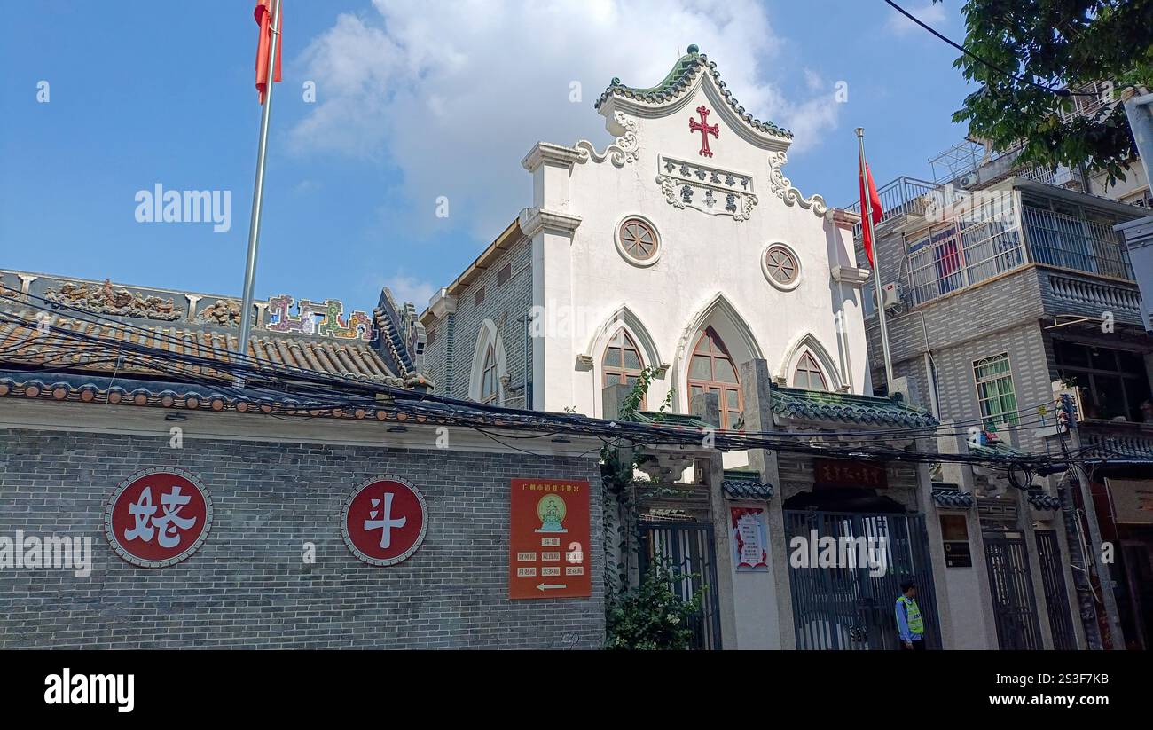 Canton, China - 21st October 2024: small Christian church in Yuexiu ...