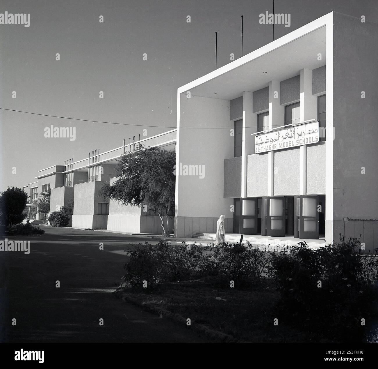 1968 high school hi-res stock photography and images - Alamy