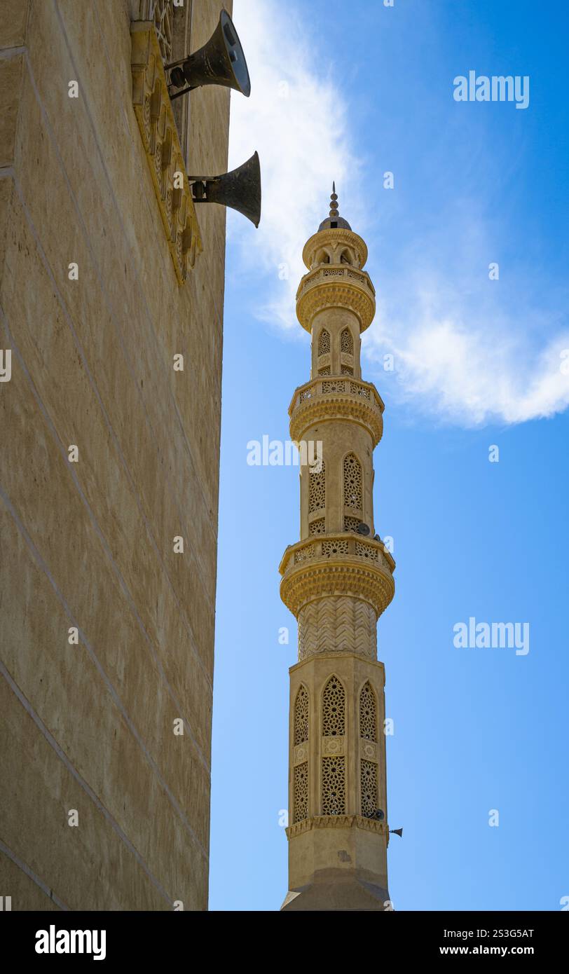 Al Mina Mosque, Hurghada, Red Sea, Egypt Stock Photo - Alamy