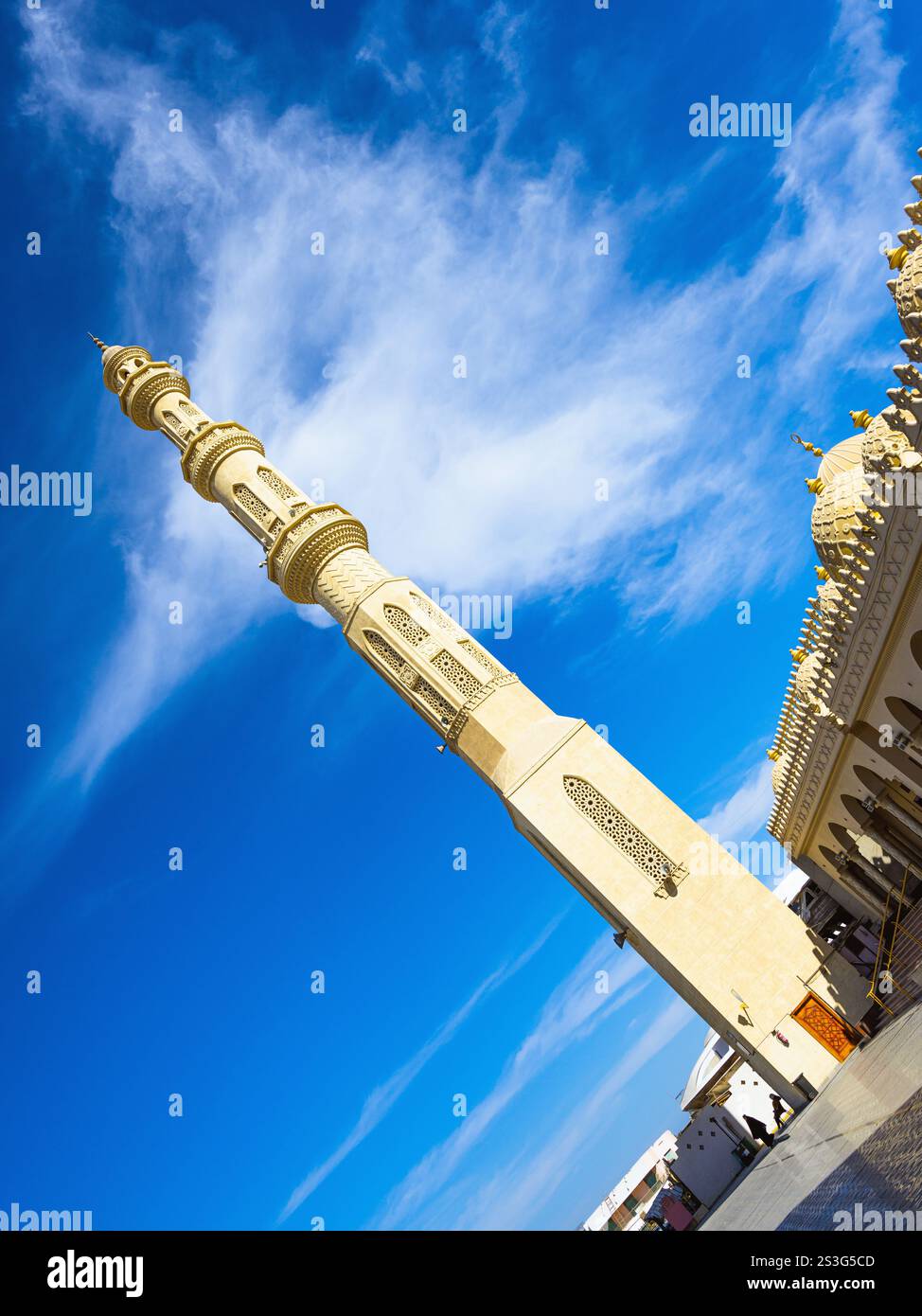 Al Mina Mosque, Hurghada, Red Sea, Egypt Stock Photo - Alamy