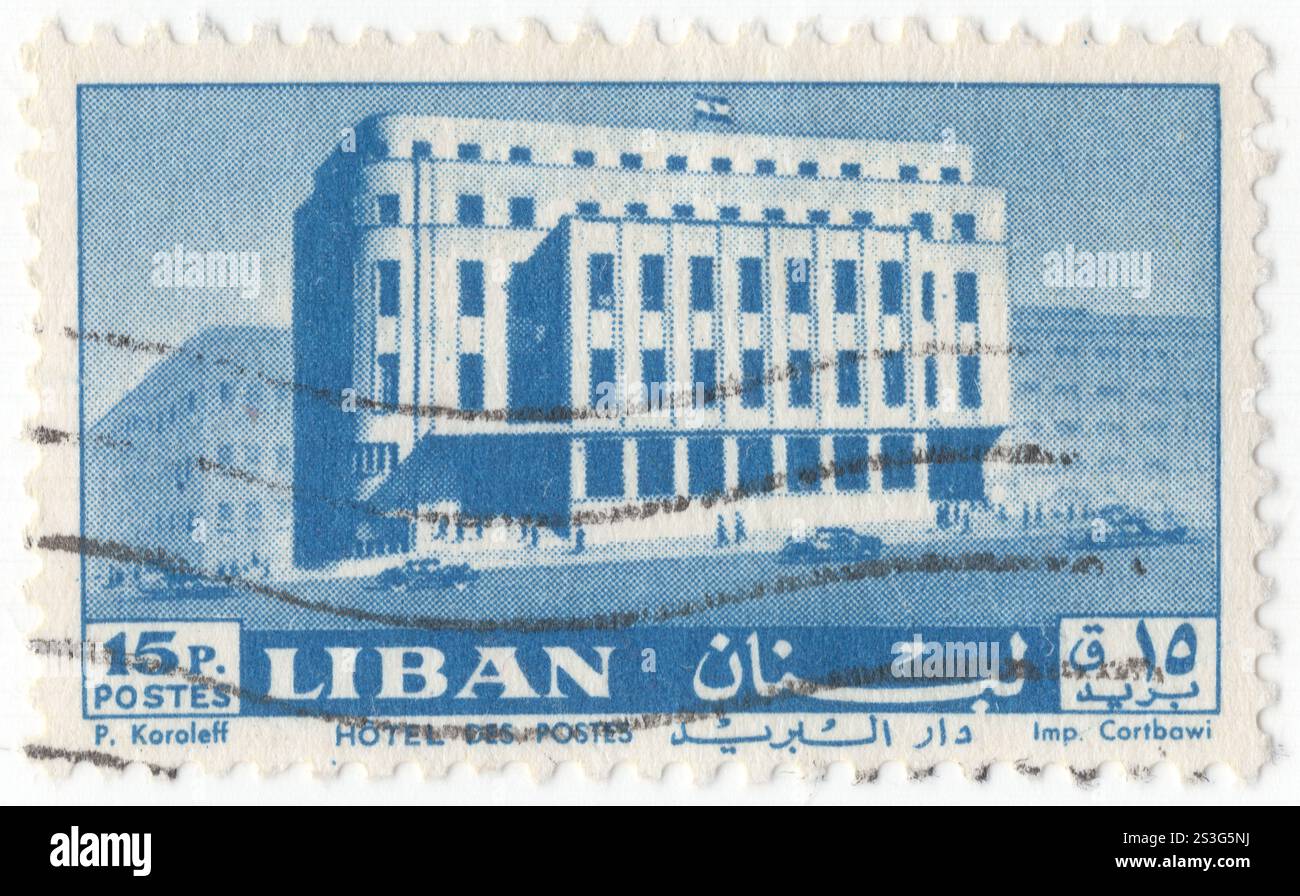 LEBANON - 1961 April 20: 15 piaster dark blue postage stamp depicting ...