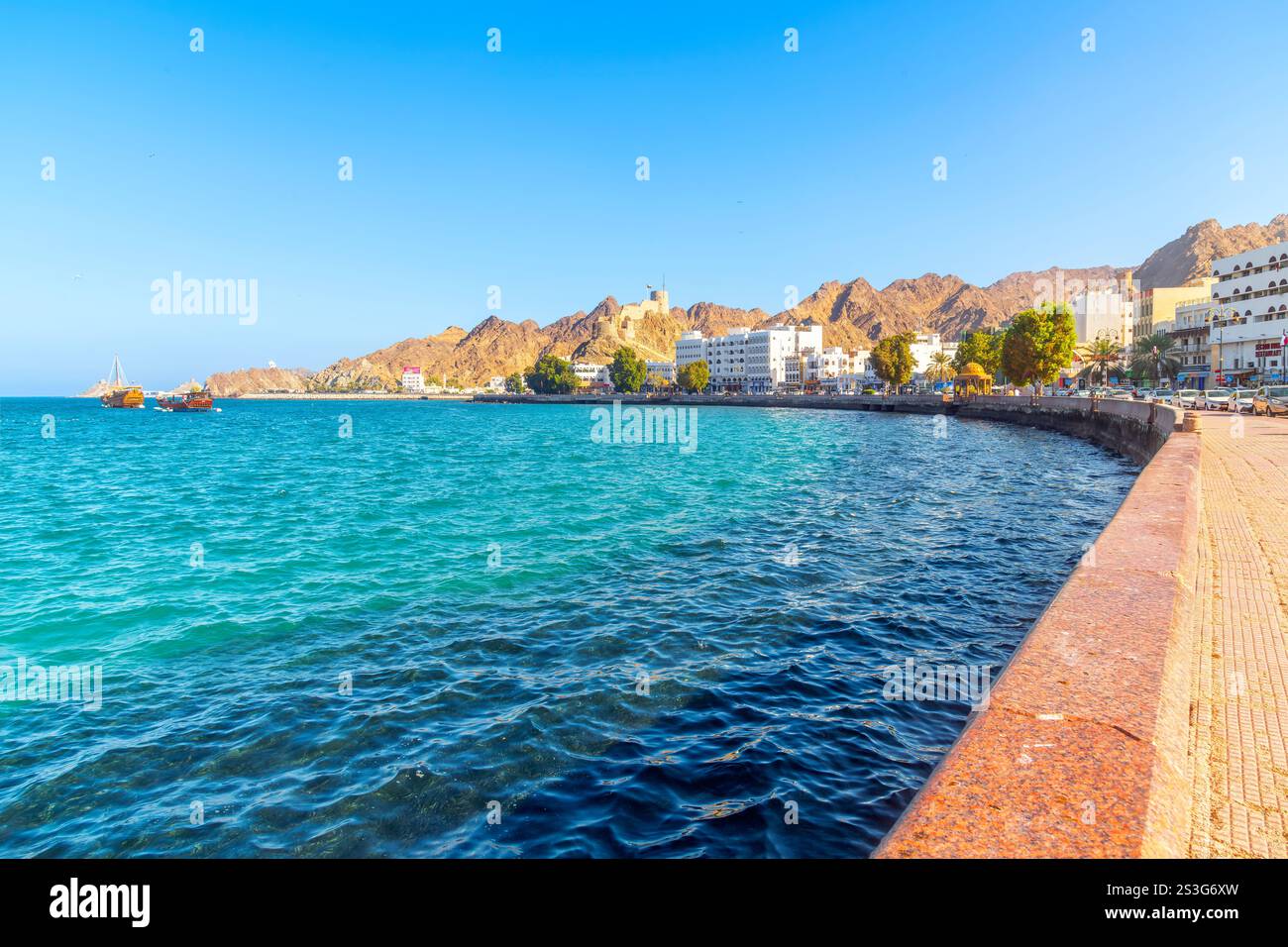 The Mutrah Corniche waterfront park and promenade along the Gulf of ...