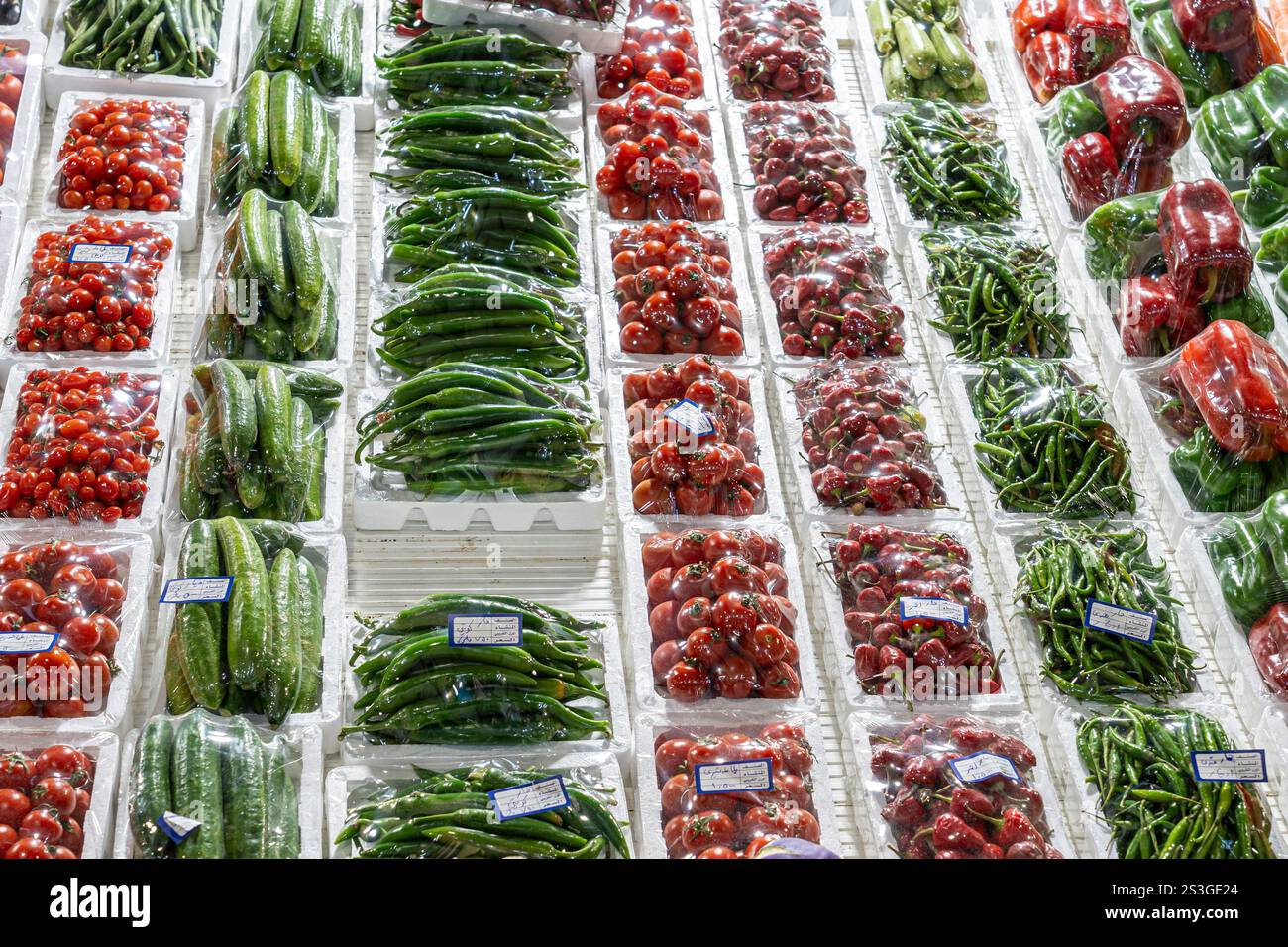 Fruit and vegetables on display at traditional Iranian market in Kuwait ...