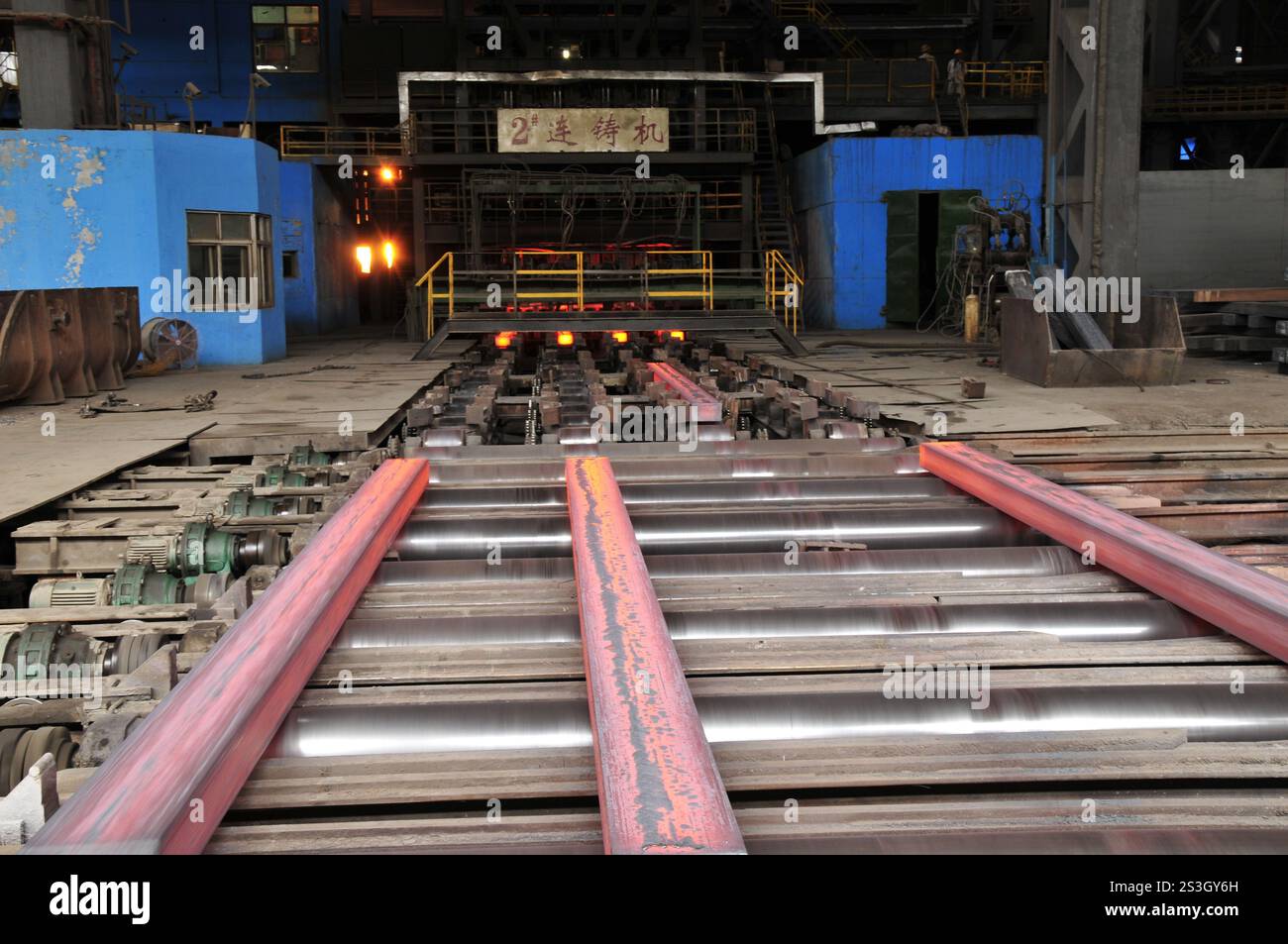 Hot steel in the steel mill workshop production line Stock Photo - Alamy