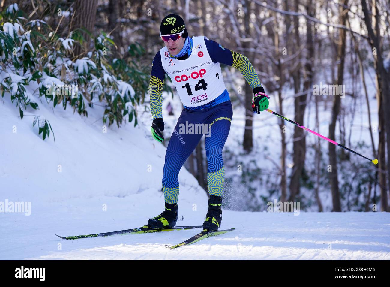 Grygorii Vovchynskyi (UKR), JANUARY 9, 2025 - Cross Country Skiing ...