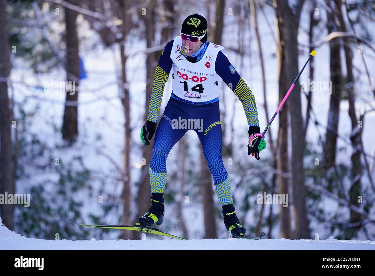 Grygorii Vovchynskyi (UKR), JANUARY 9, 2025 - Cross Country Skiing ...