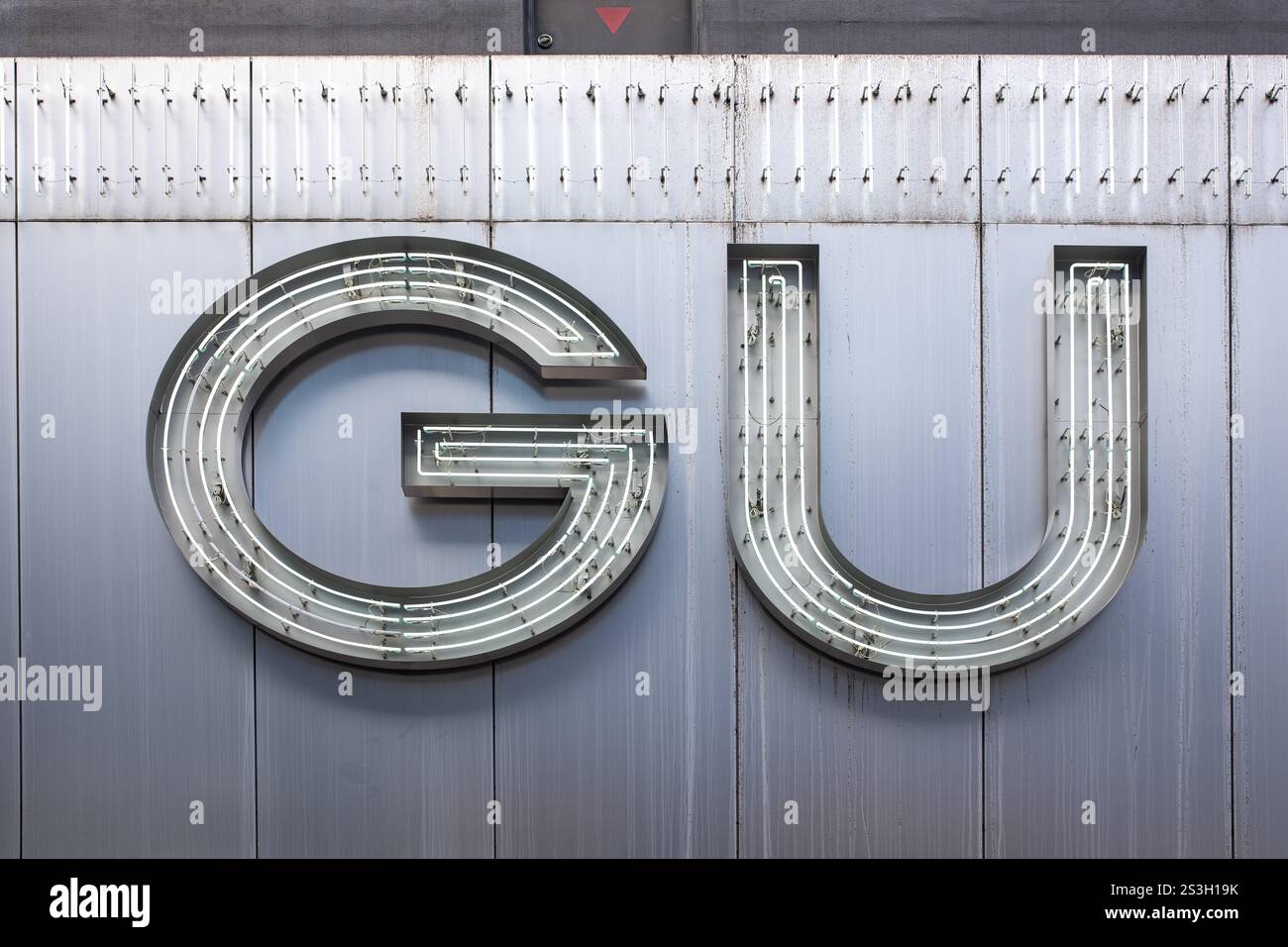 Japanese discount store hi-res stock photography and images - Alamy