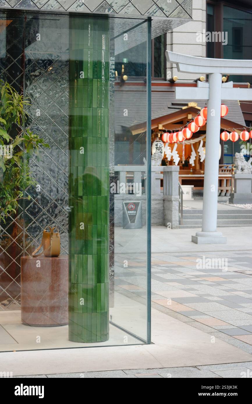 TOKYO, JAPAN - January 3, 2025: Detail of a Loewe store in Tokyo's ...