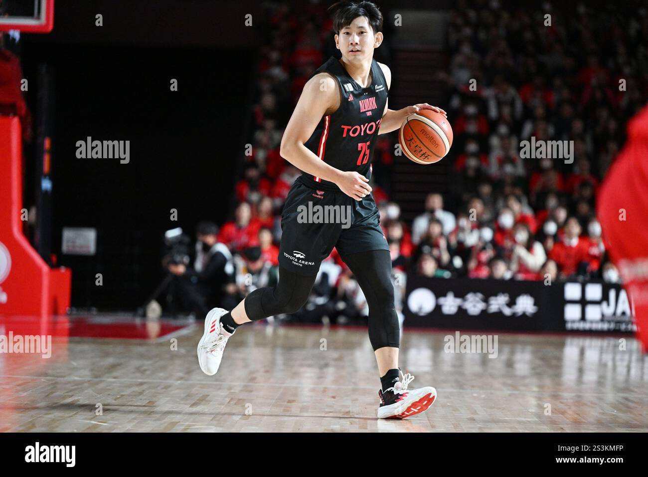 Taiki Osakabe (Alvark), JANUARY 8, 2025 - Basketball : The 100th ...