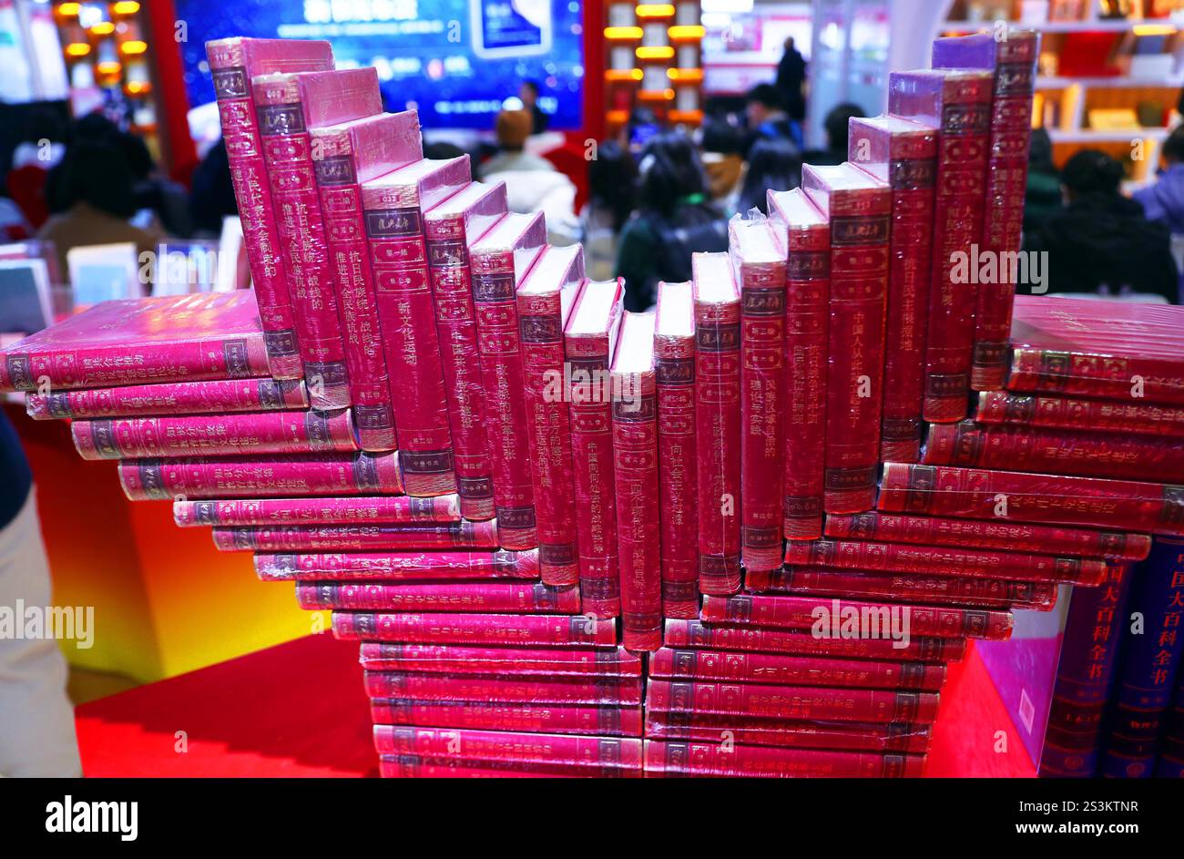 The 37th Beijing Book Fair kicks off in Beijing, China, 9 January, 2025 ...