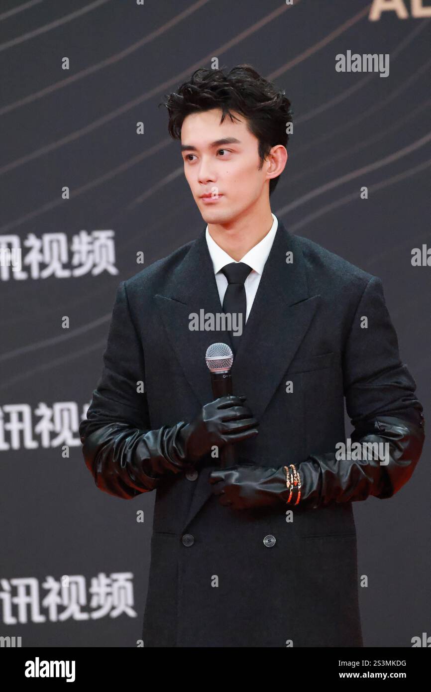 Chinese actor Leo Wu attends an activity in Macao, China, 4 January, 2025 Stock Photo - Alamy