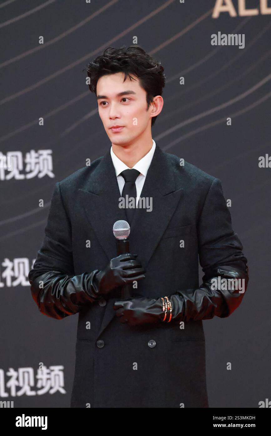 Chinese actor Leo Wu attends an activity in Macao, China, 4 January, 2025 Stock Photo - Alamy
