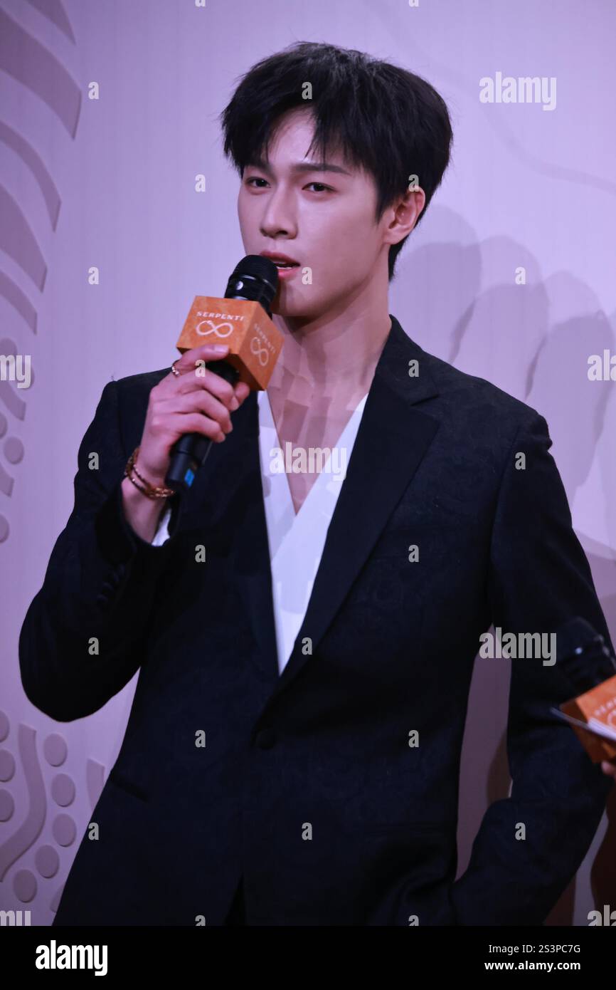 Chinese actor and singer Li Yunrui attends an activity in Shanghai, China, 8 January, 2025 Stock ...