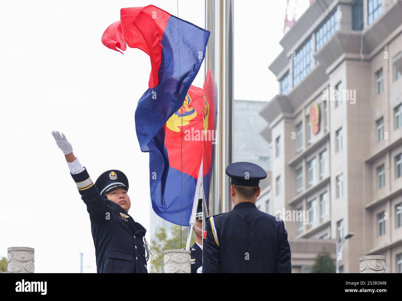 Tongren, China. 10th Jan, 2025. TONGREN, CHINA - JANUARY 10, 2025 - A ...