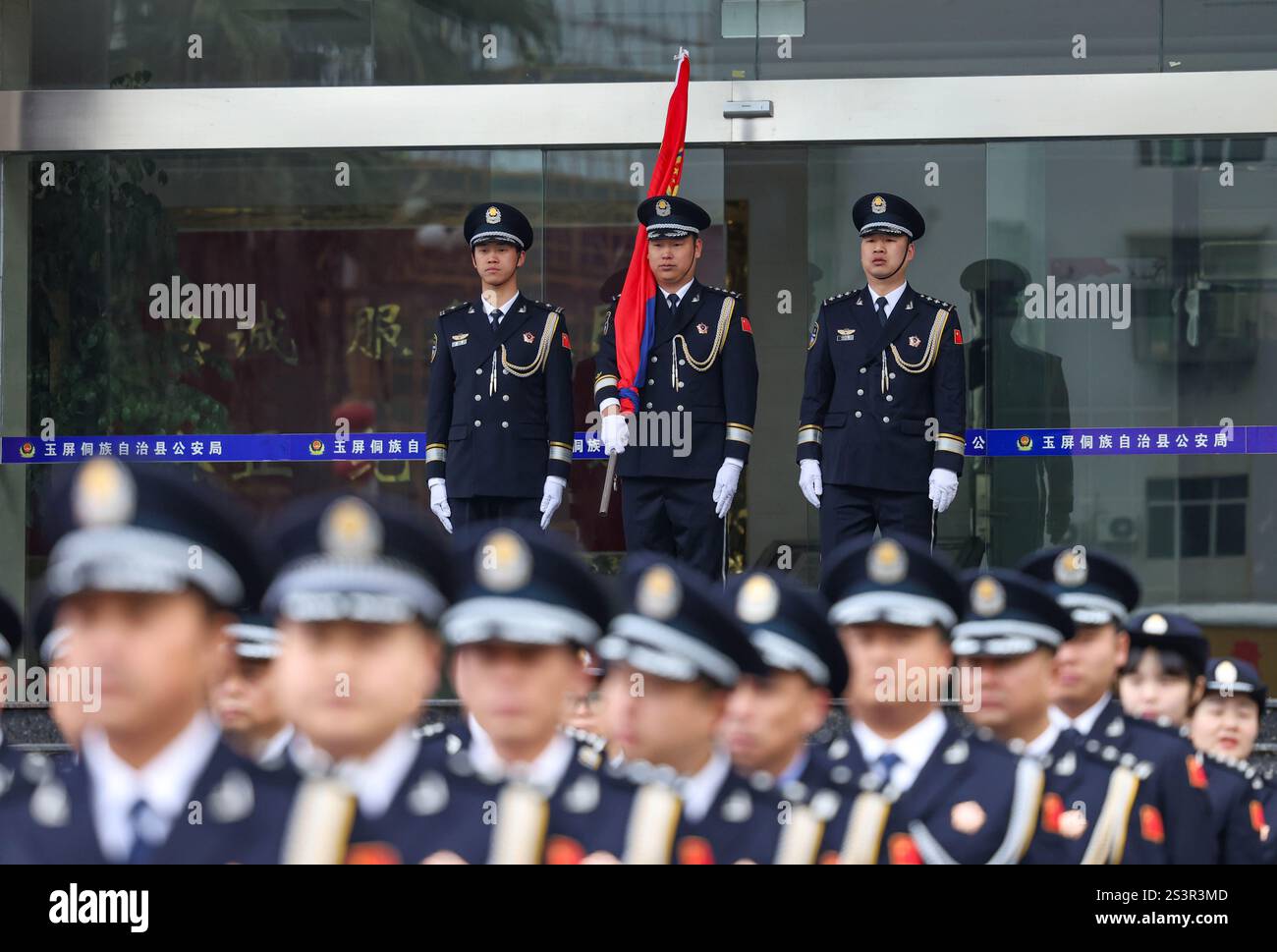 Tongren, China. 10th Jan, 2025. TONGREN, CHINA - JANUARY 10, 2025 - A ...