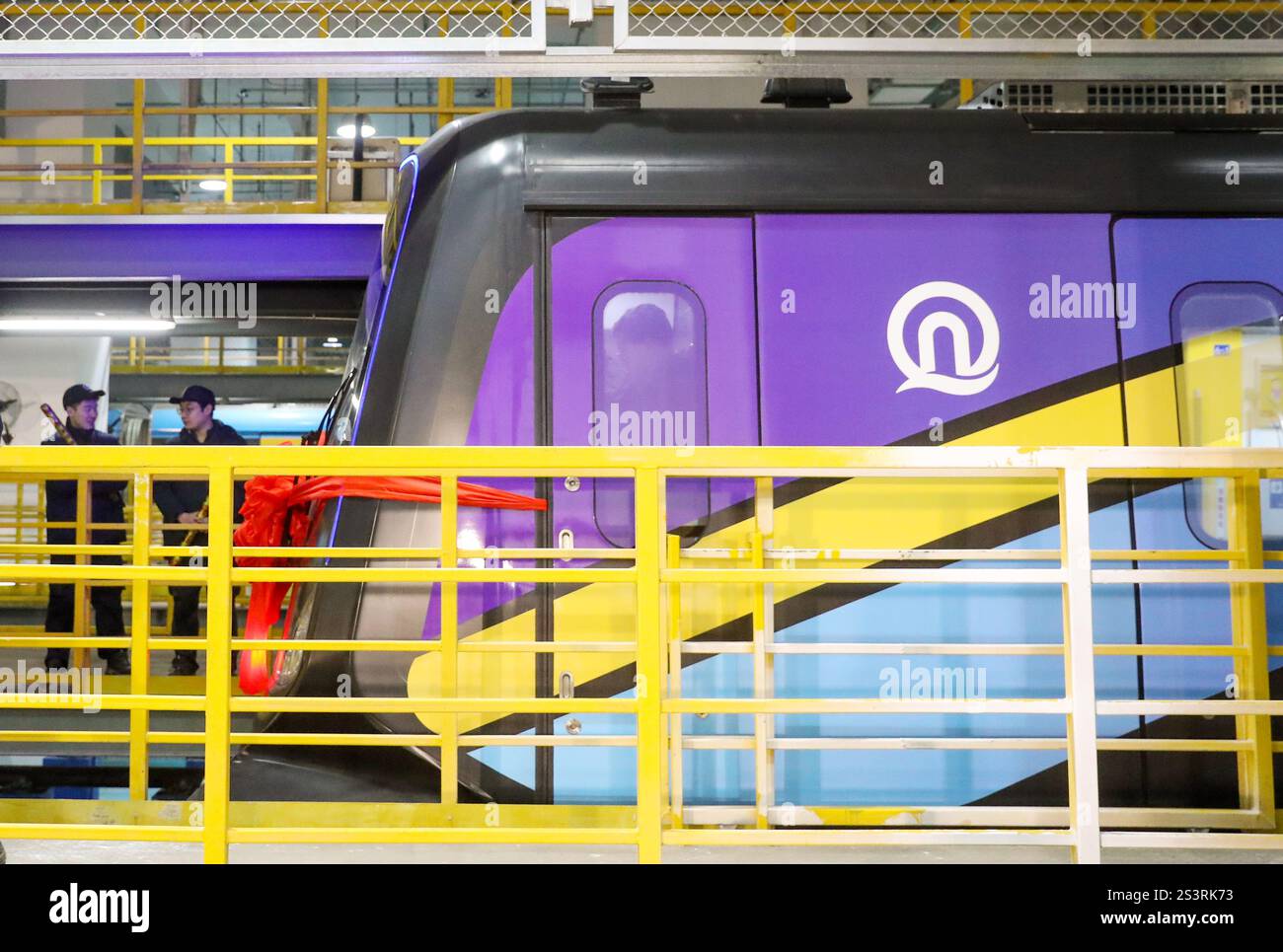 QINGDAO, CHINA - JANUARY 10, 2025 - The world's first carbon fiber ...