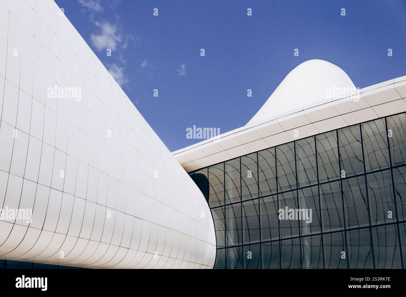 Beautiful unusual museum complex, the facade of building of modern ...