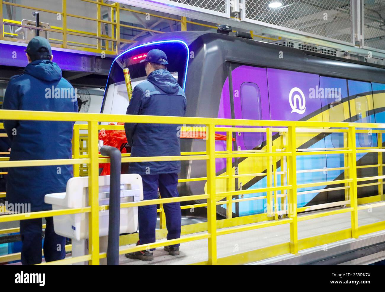 QINGDAO, CHINA - JANUARY 10, 2025 - The world's first carbon fiber ...