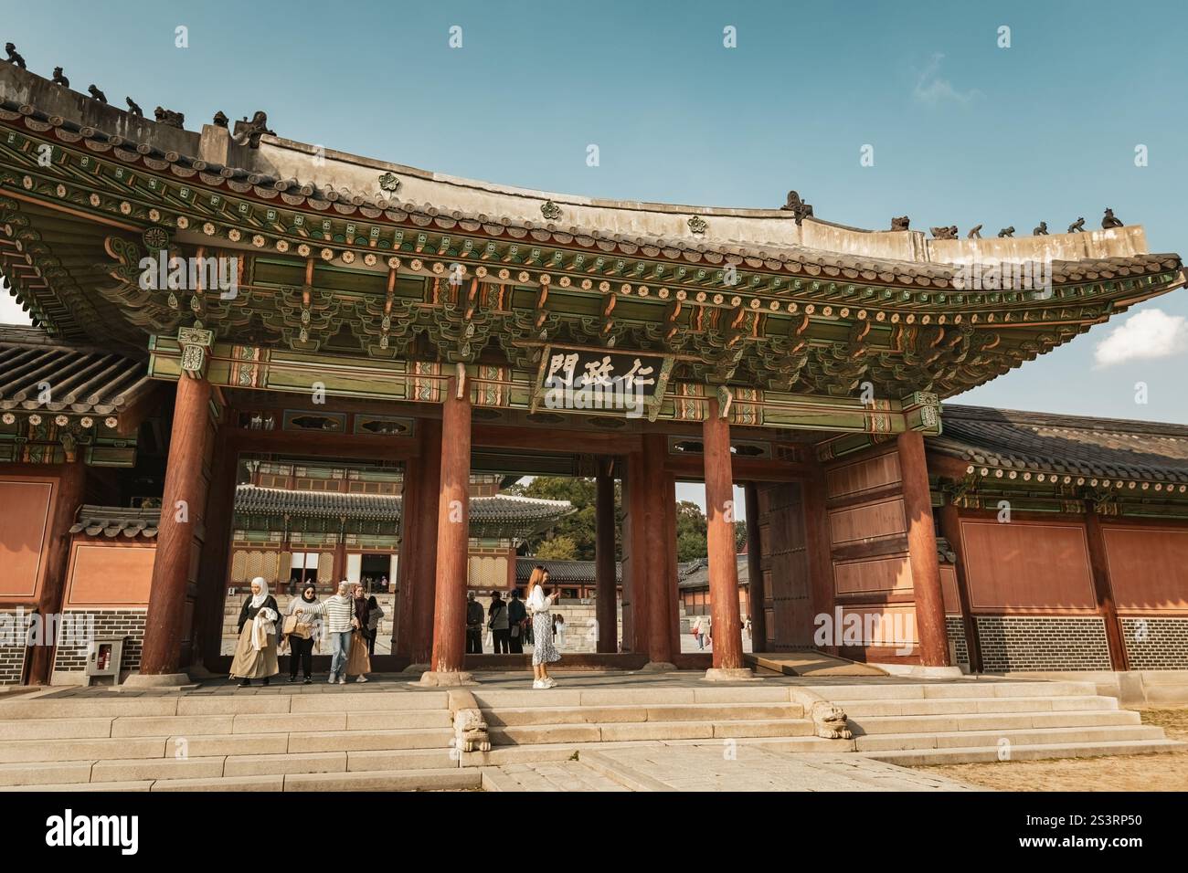 Exterior details at Deoksugung Palace, traditional palace architecture ...