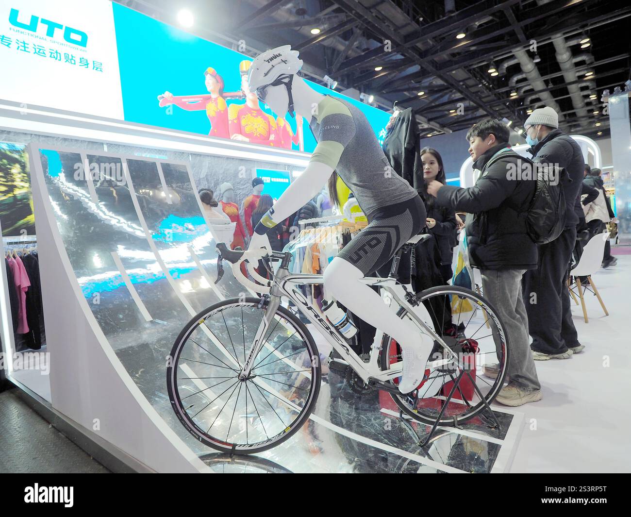 Visitors shop at the 2025 Asia Sportswear and Fashion Show at the China ...