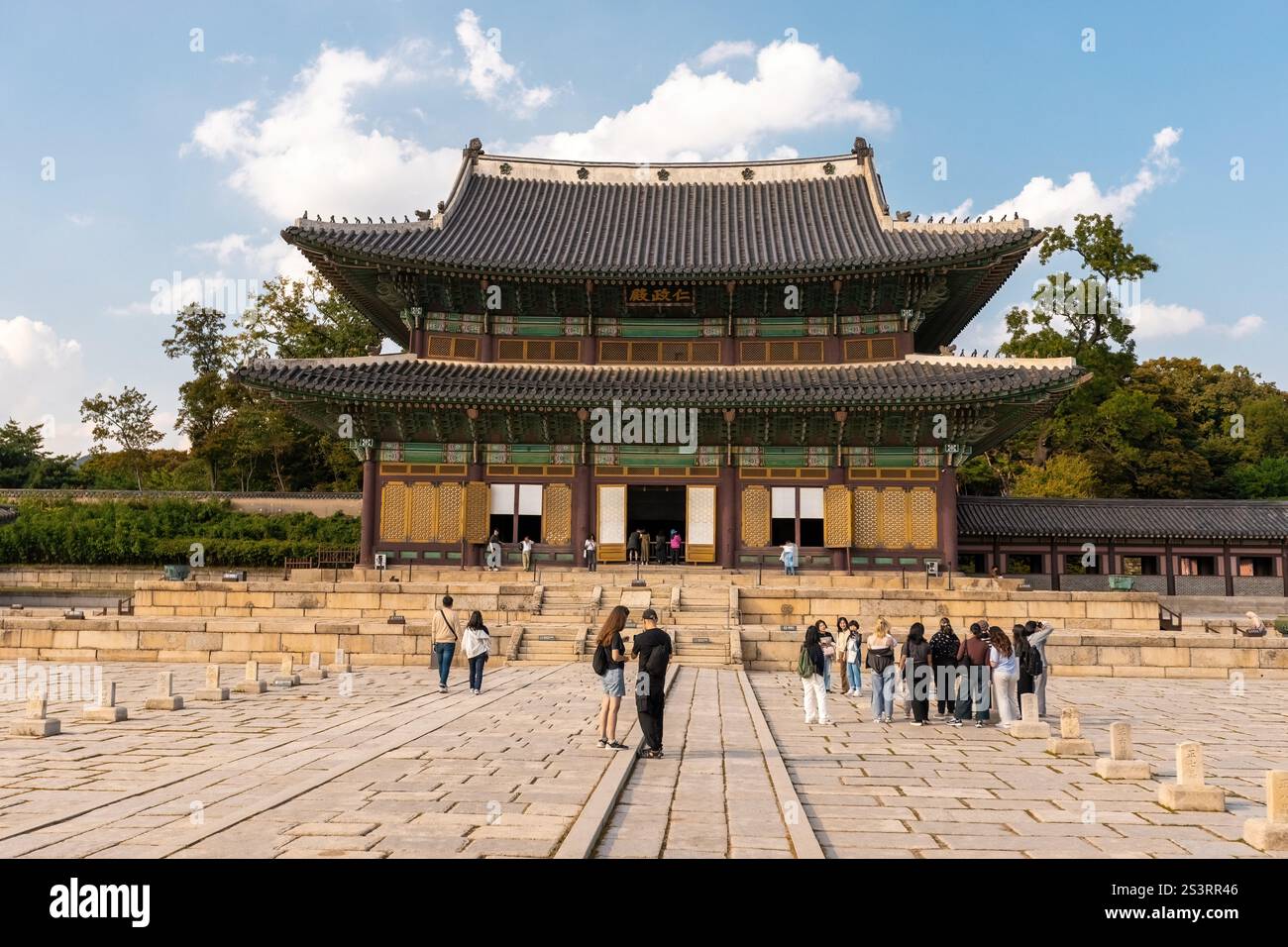 Exterior details at Deoksugung Palace, traditional palace architecture ...