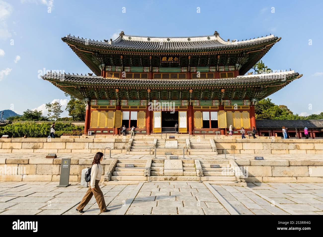 Exterior details at Deoksugung Palace, traditional palace architecture ...